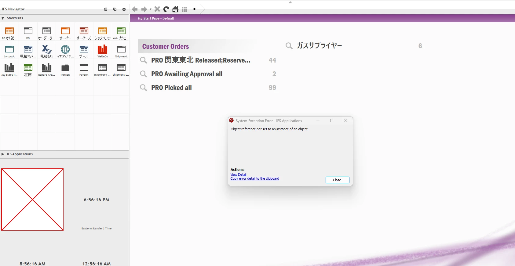 Clock issue in IFSAPP 8 | IFS Community